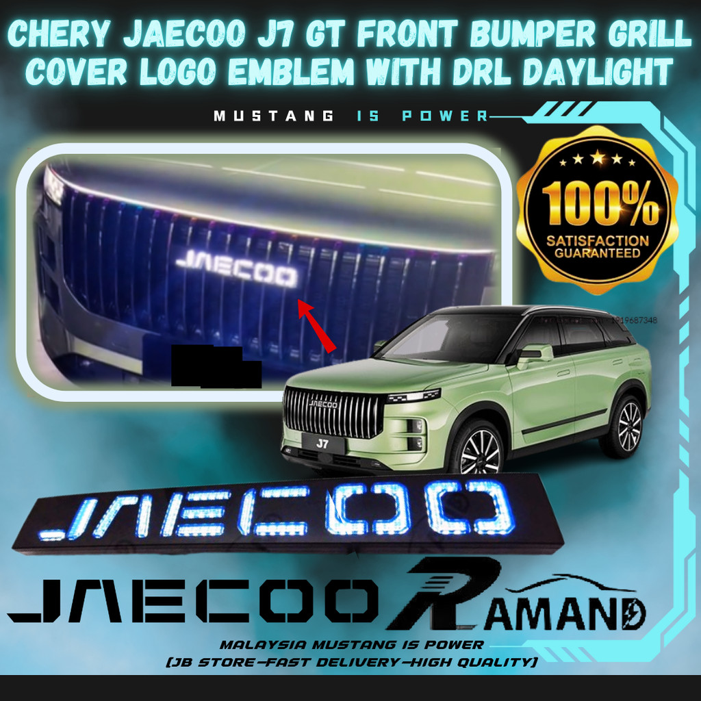 READY STOCK CHERY JAECOO J7 GT FRONT BUMPER GRILL COVER LOGO EMBLEM ...