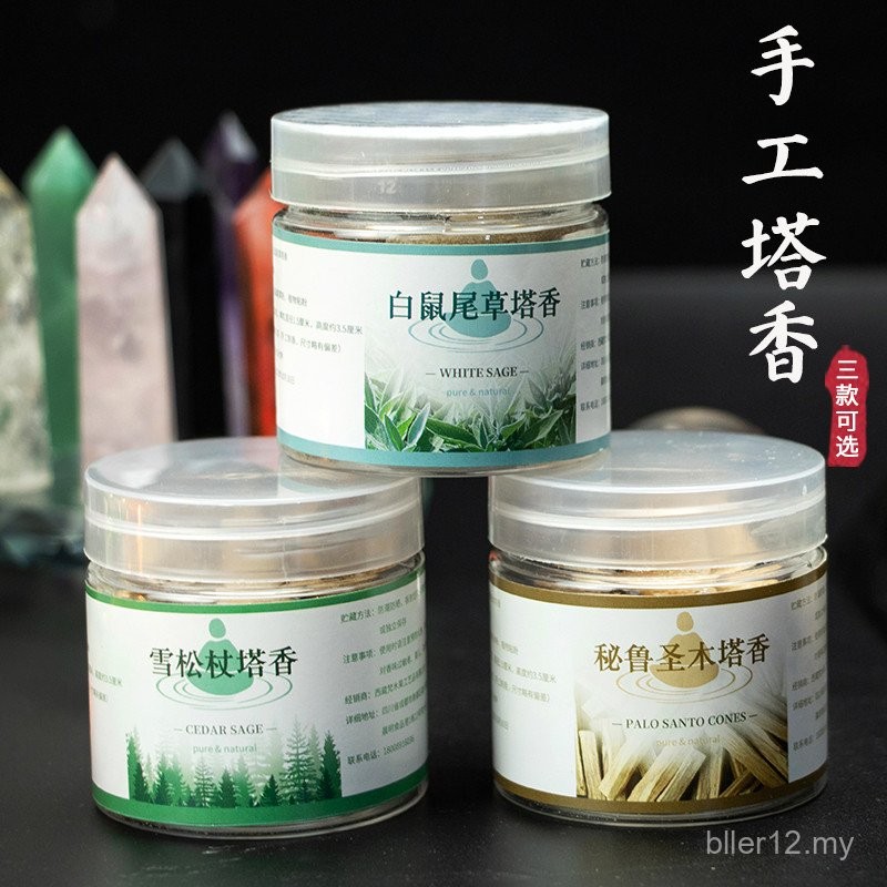 Buah Kayu Brahma California White Sage Kon Kemenyan Kayu Cedar Buatan ...