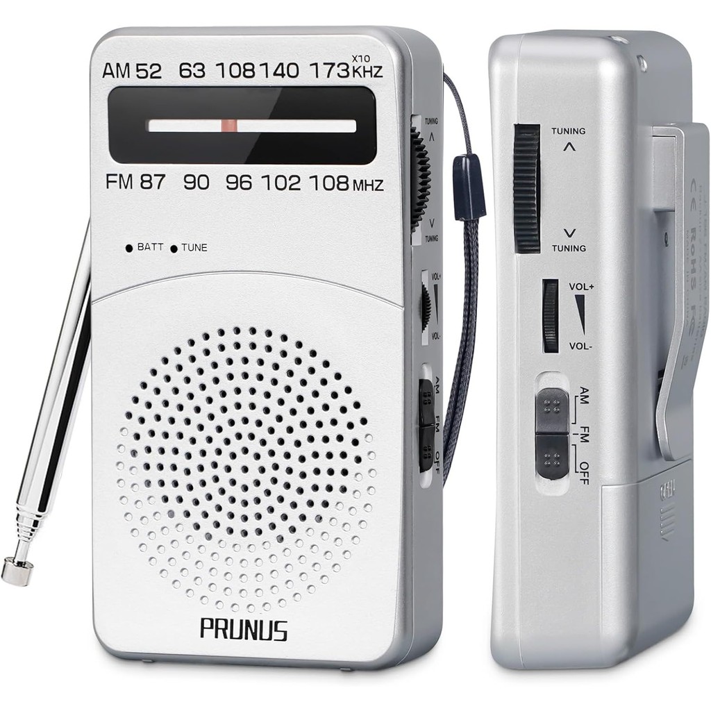 PRUNUS J-166 Portable Radio AM FM, Battery Operated Radio with Tuning ...
