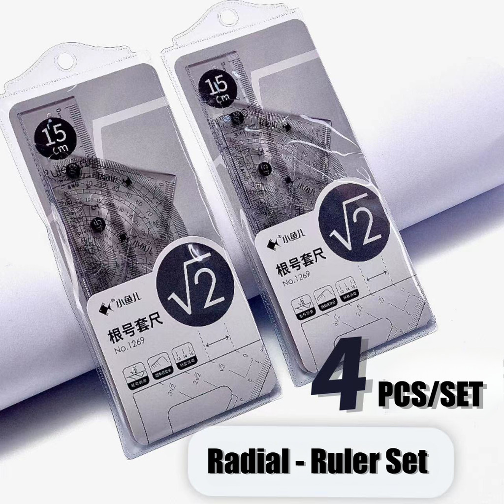 Xiaoyuer Radial Ruler Set 4-piece Set for Student Mathematics | Shopee ...