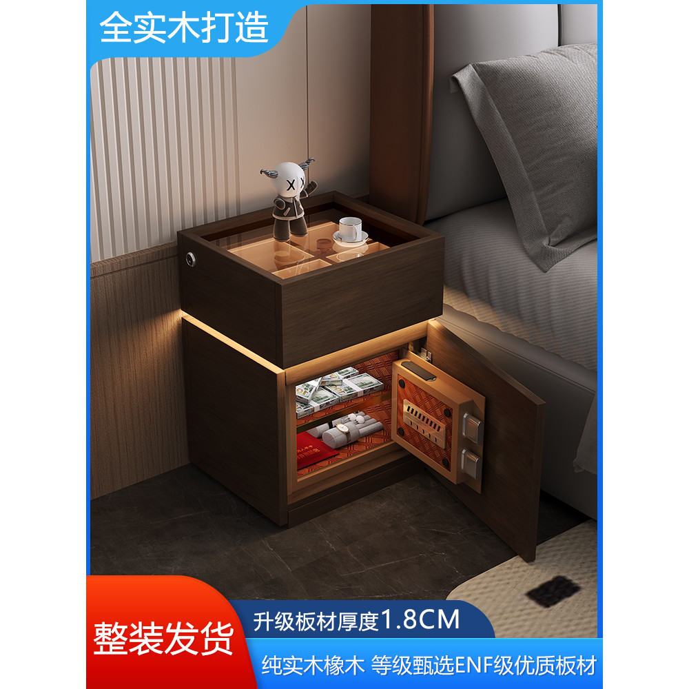 Simple Modern Smart Bedside Table Safe Integrated Wireless Charging ...
