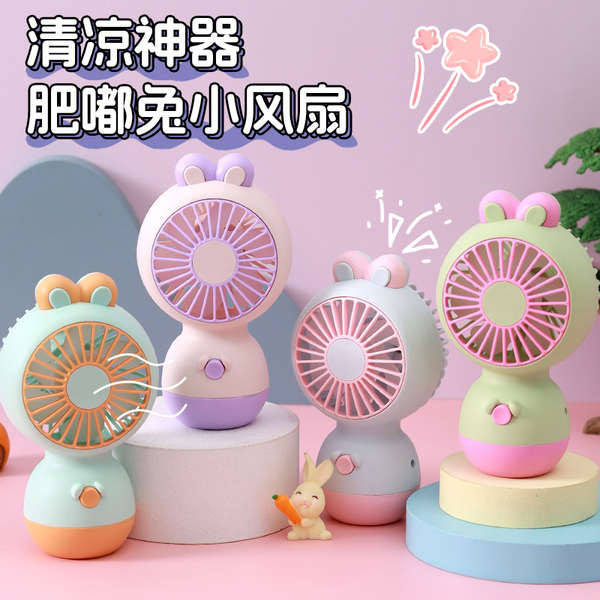 kipas portable mini fan portable 2025 kipas kecil genggam baru yang ...