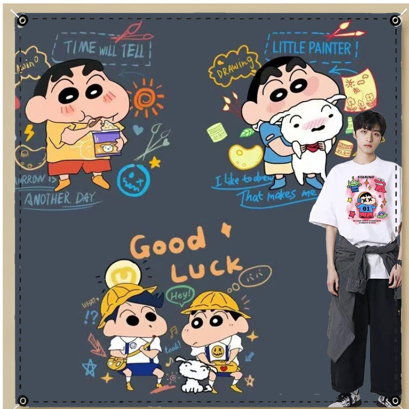 UV696 Crayon Shin chan series pattern customization, washable, heat ...