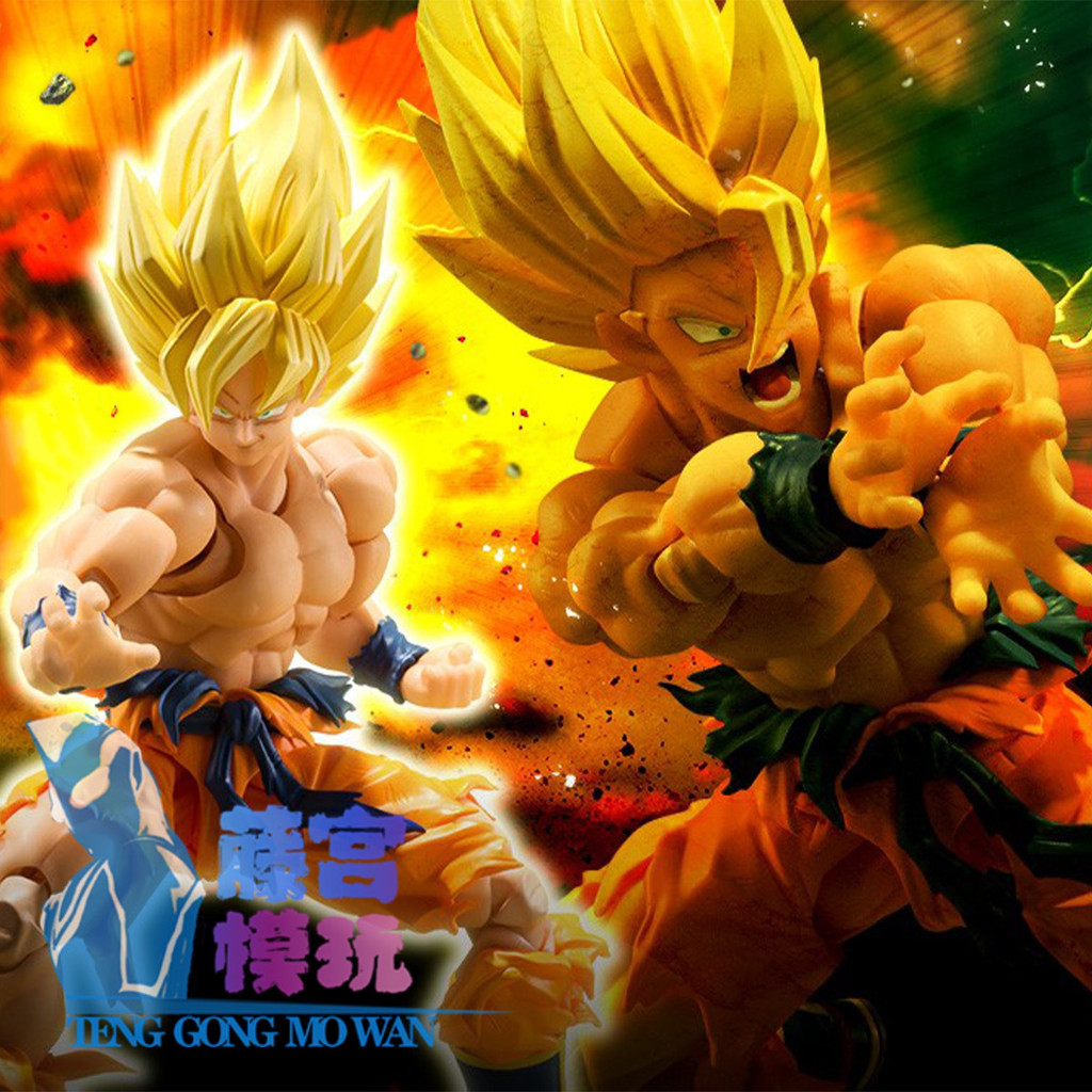 Bandai SHF Legendary Super Saiyan Son Goku Awakening Battle Damage ...