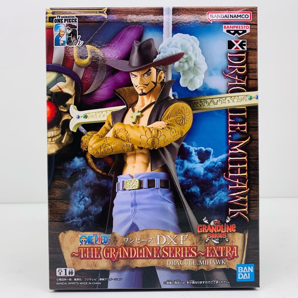 One Piece Figure Mihawk GRANDLINE SERIES EXTRA Anime Japan BANPRESTO ...