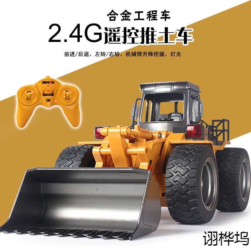 remote control car control car kereta control drift car control kereta ...