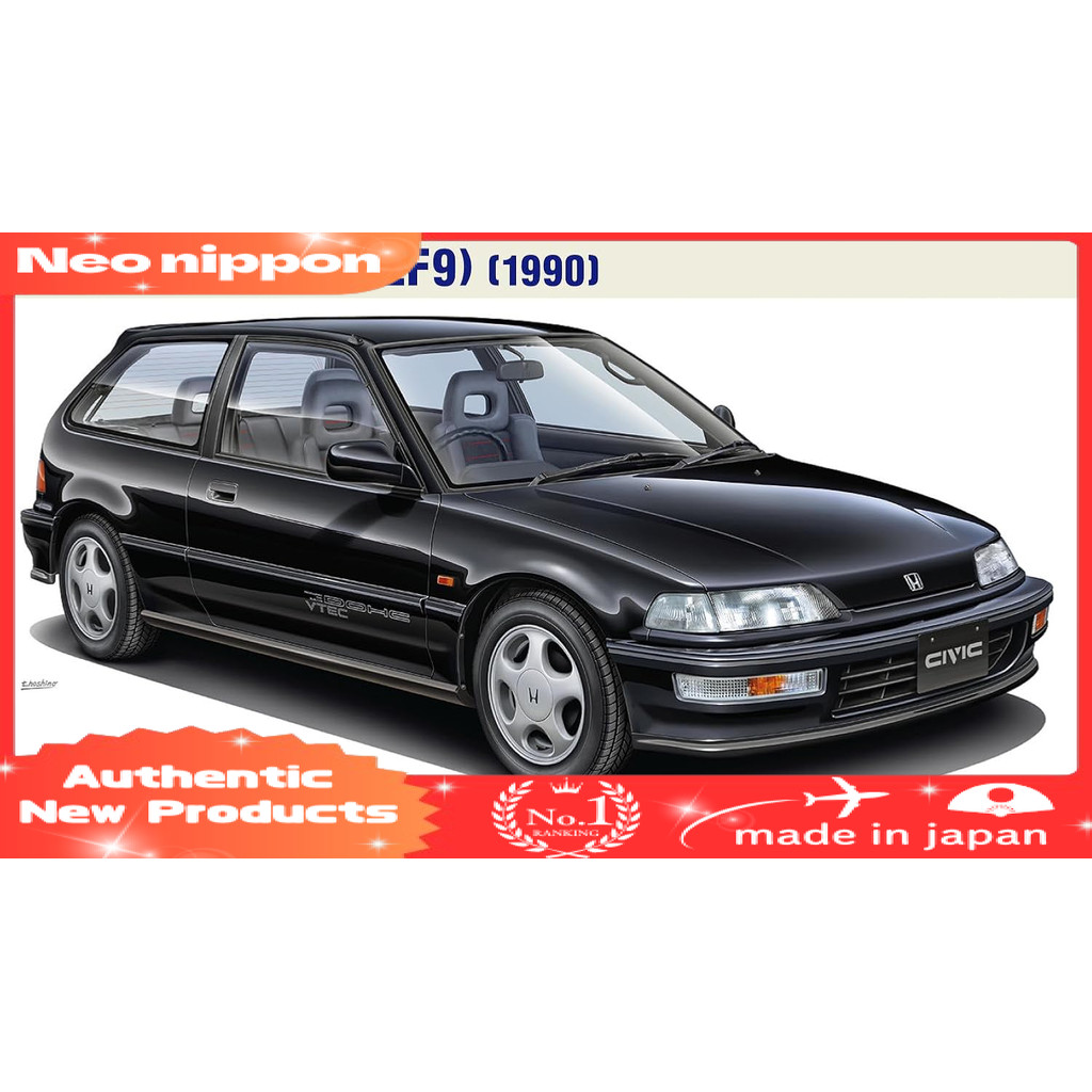 Hasegawa 1/24 Honda Civic SiR (EF9) (1990) scale model car kit HC64 ...