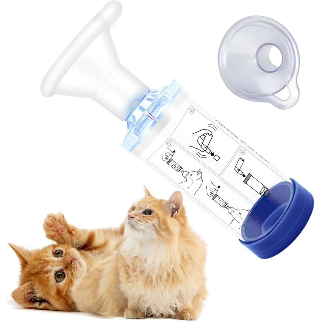 Cat Inhaler Spacer with 2 Silicone Masks - Portable Nebulizer for ...