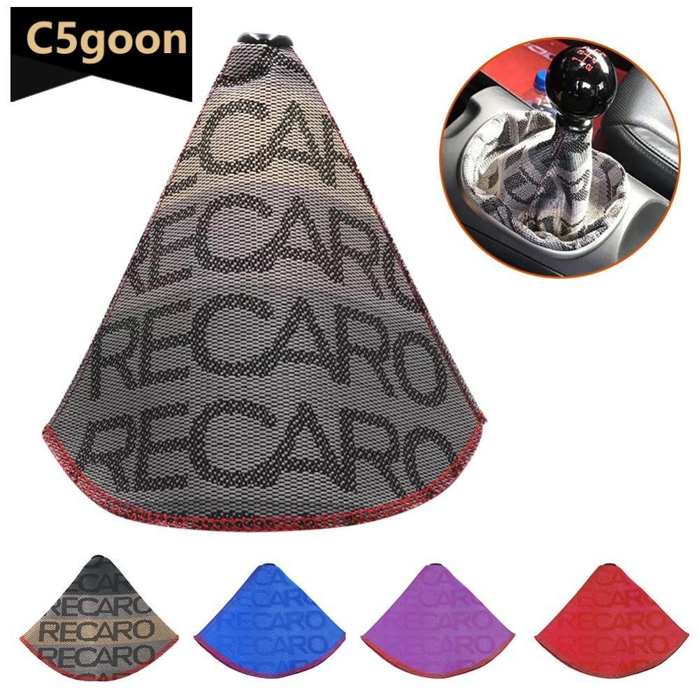 C5GOON Universal Car Gear Shift Collars Covers Fabric Shift Knob Boot ...