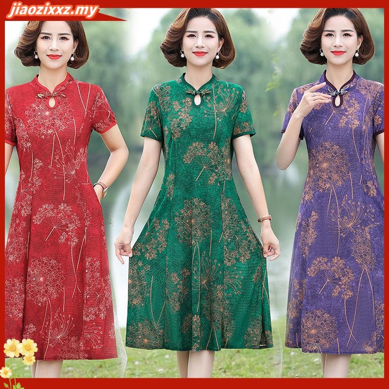 Plus Size CheongSam Modified Cheongsam Women Traditional Costume Dinner ...