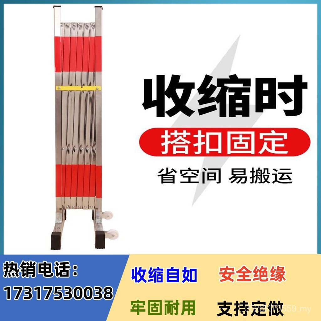 Workshop Retractable Outdoor Guardrail Power Stainless Steel Removable ...