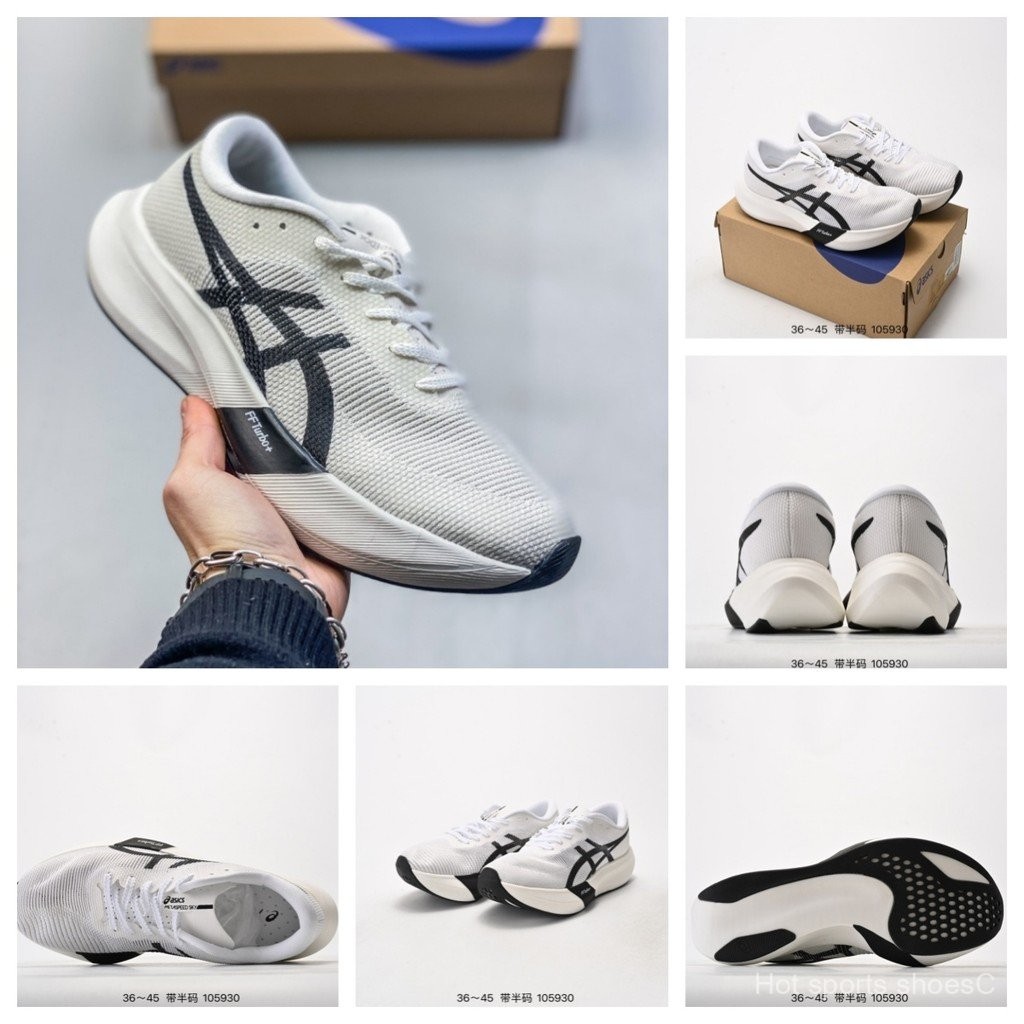 ASICS METASPEED SKY Siri Kasut Larian Prestasi Tinggi Kasut Papan ...