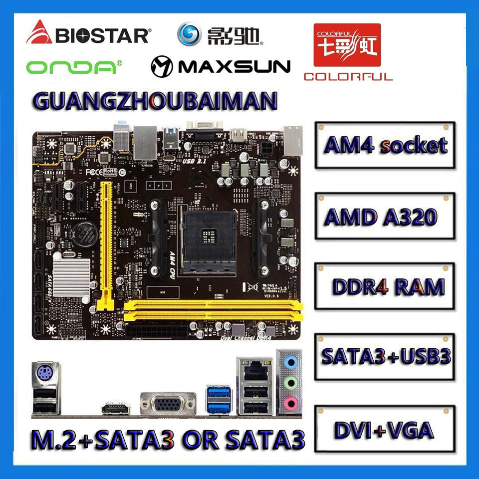 Oem A320V A320S A320MH A320 AM4 Motherboard DDR4 AMD Sharp Dragon 1-5TH ...