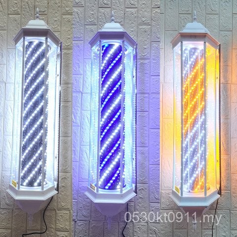 Turn Light Hair Salon Palace Light Wall Hanging Manufacturer Waterproof ...