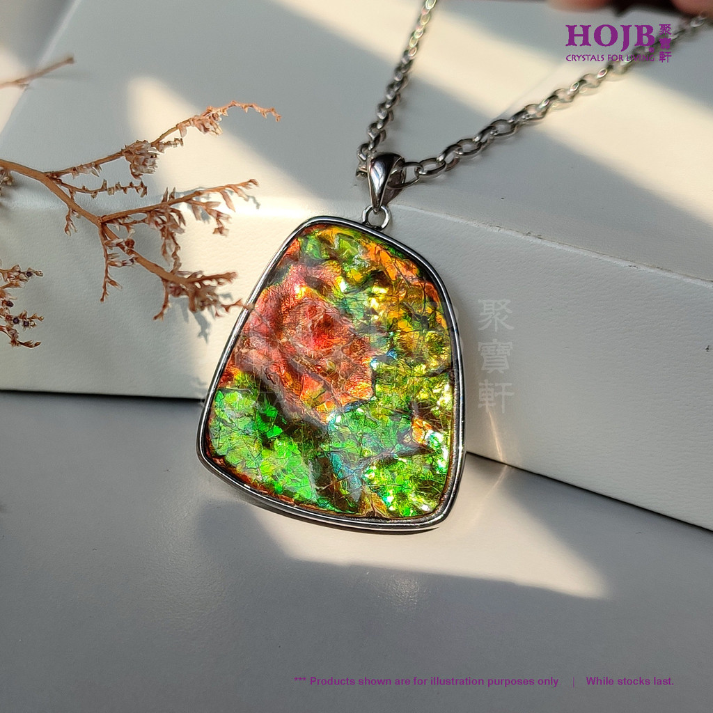 HOJB High Grade Canadian Ammolite 6A Rough Stone S925 Silver Pendant ...