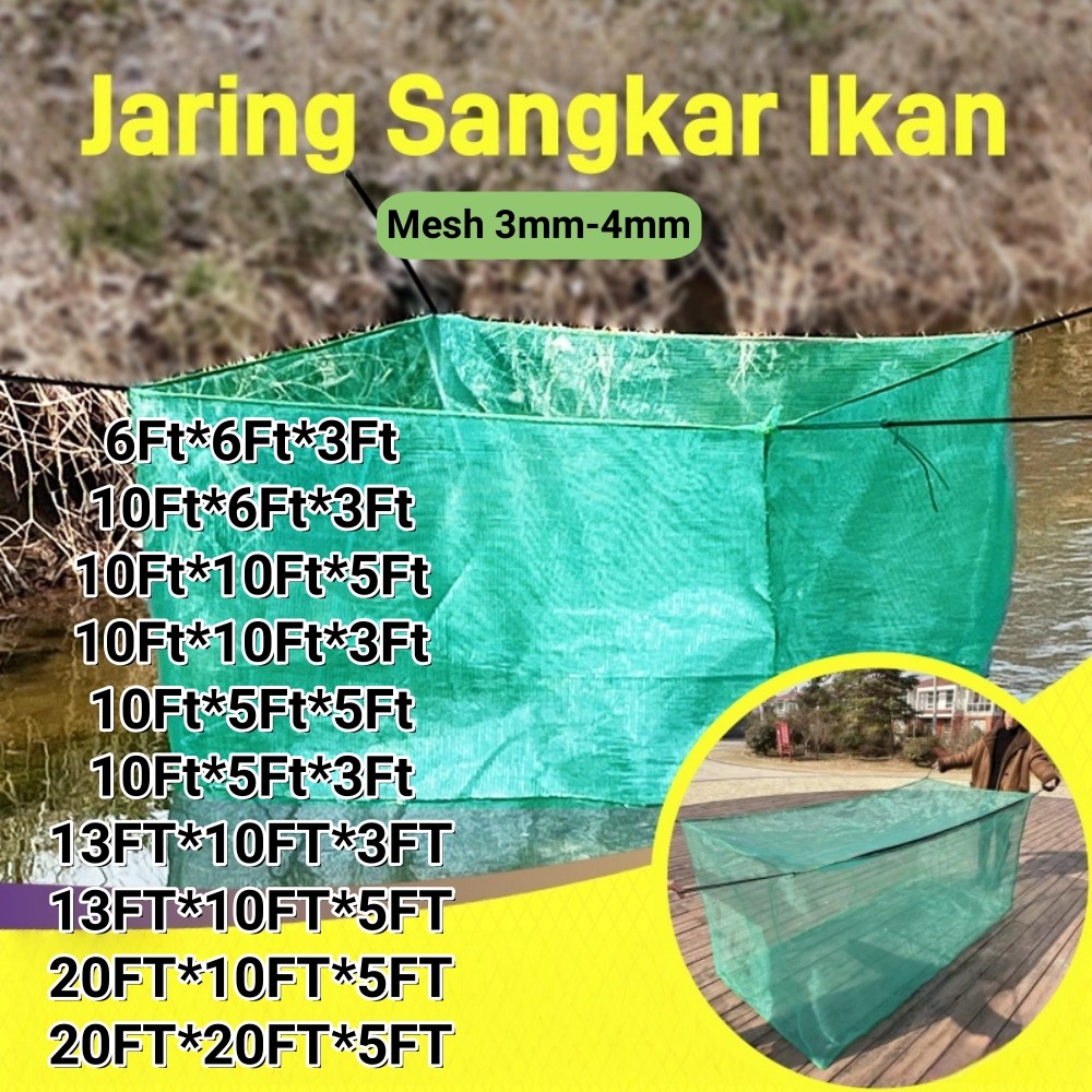 Jaring Sangka Ikan/Jaring Anak Ikan/Sangkar Ikan Kolan/Jaring Kolam ...