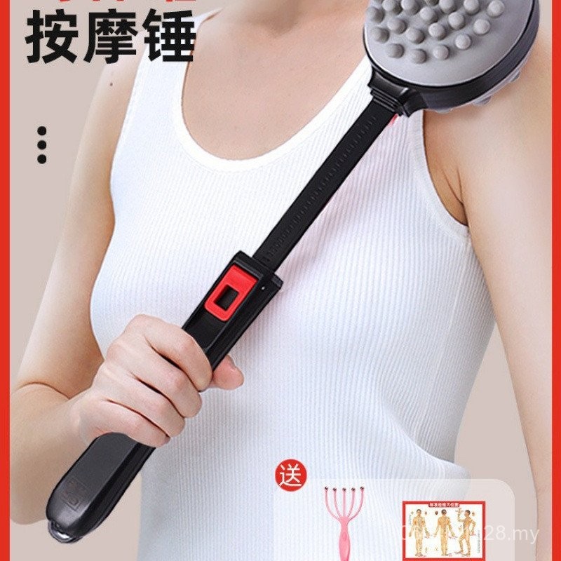 Eight Meridian Back Beating Stick Beating Massage Hammer Healthy ...