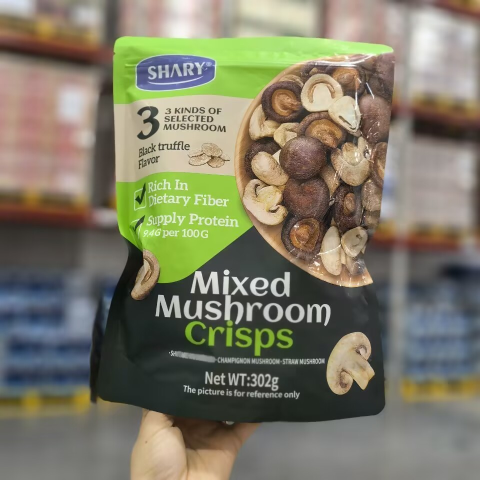 Shary Combination Fungus Mushroom Crispy Shiitake Mushroom Grass ...