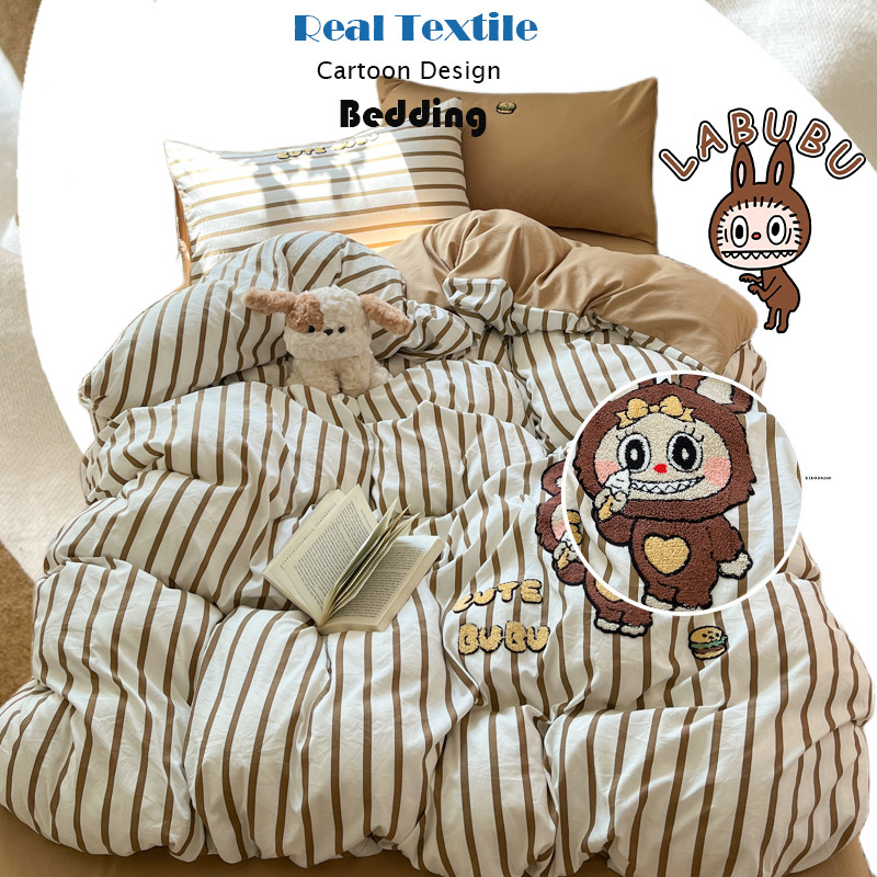 Labubu washed Cotton Duvet cover Set | Coffee Striped Cartoon Bedding ...
