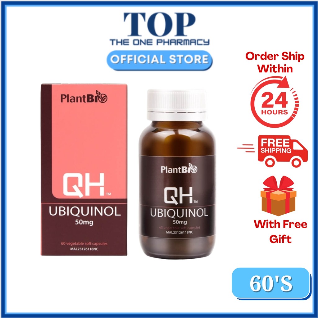 Plantbio QH Ubiquinol (60's X 50mg) | Shopee Malaysia