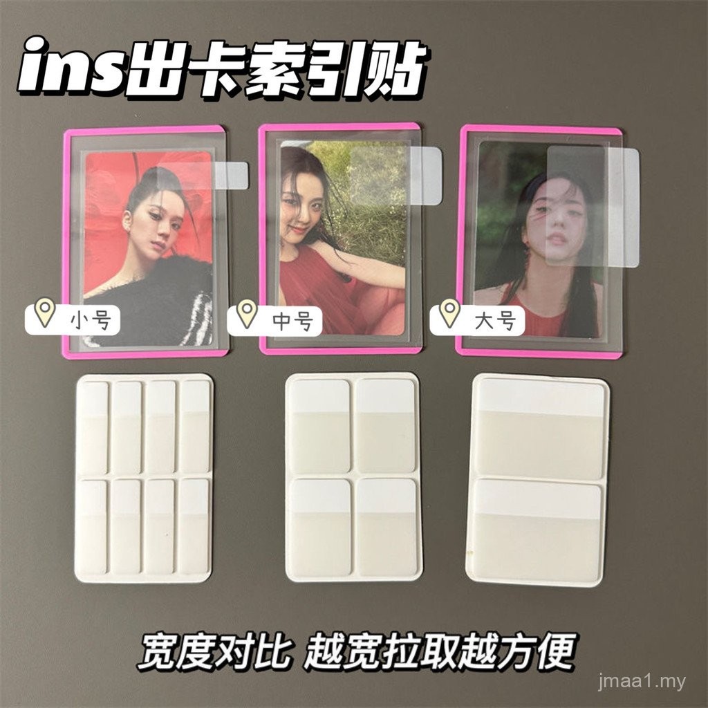 Ins Style White Index Tabs Bahan Pembungkusan Kad Idol Tab Indeks Kad ...