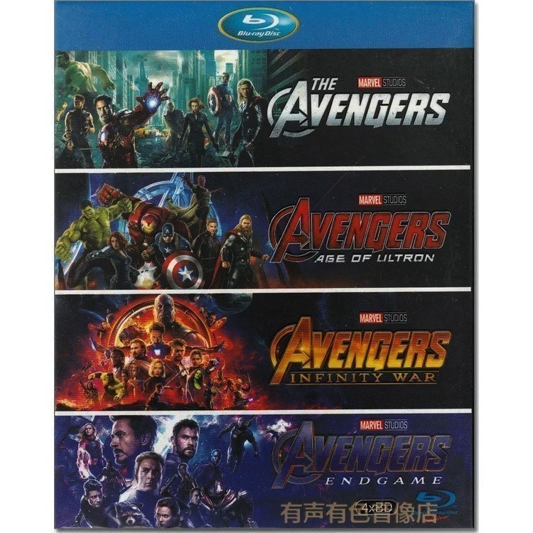 AVENGERS Collection5 -f228 | Shopee Malaysia