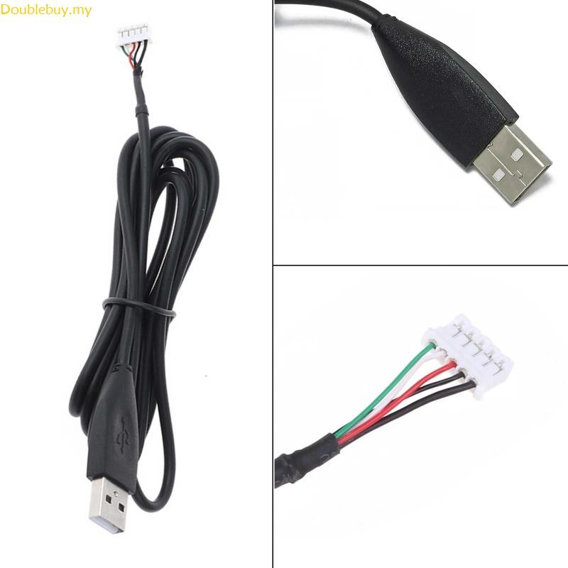 Doublebuy USB Soft Mouse Cable For MX518 MX510 Gaming Mouse Line ...