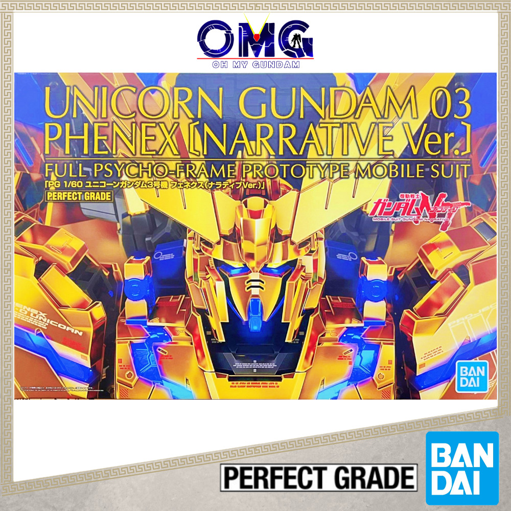 Bandai PG 1/60 Unicorn Gundam 03 Phenex Narrative Ver. Gold Plated ...