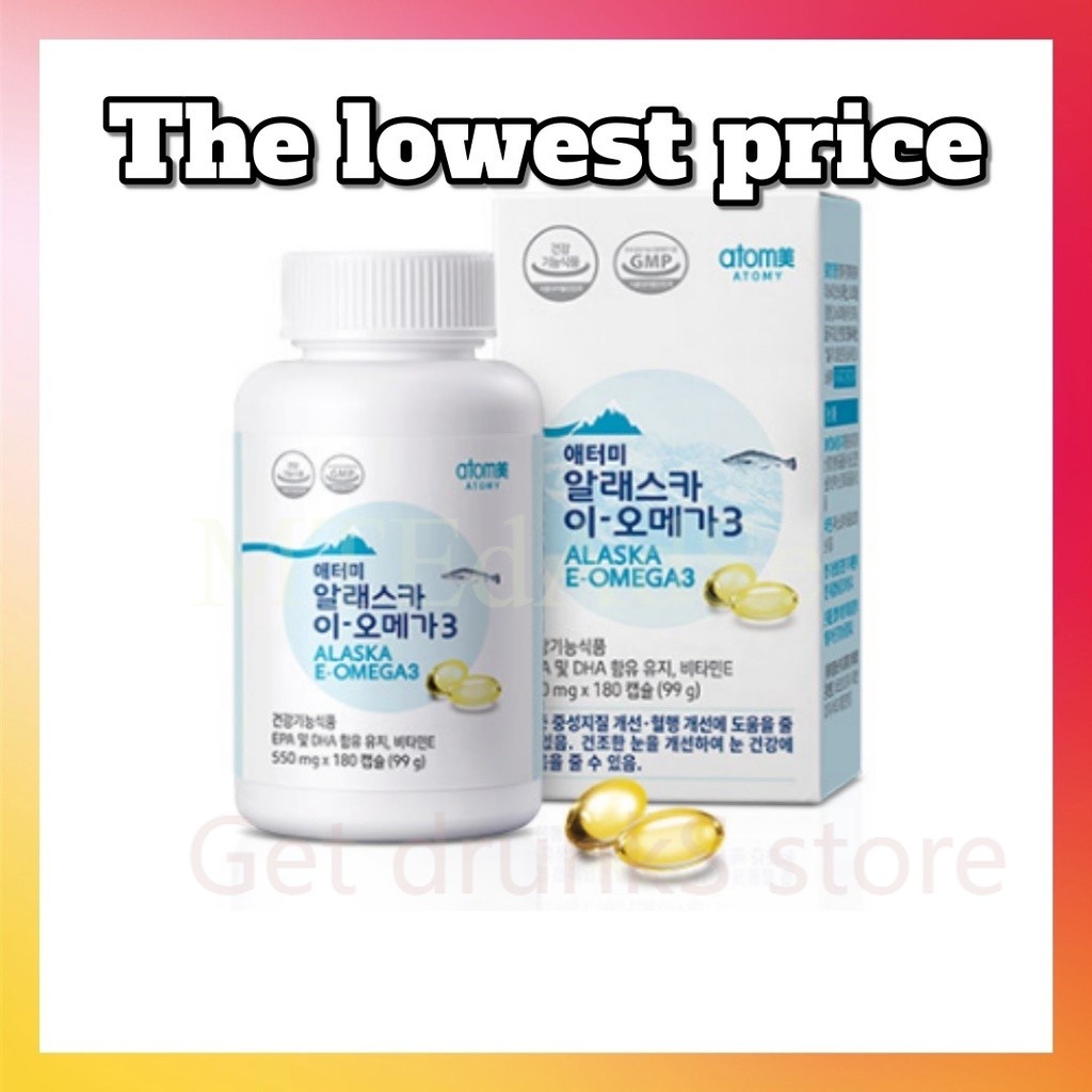 [Atomy] Alaska E-Omega 3 550mg x 180capsules/atomy alaska omega3/ atomy ...