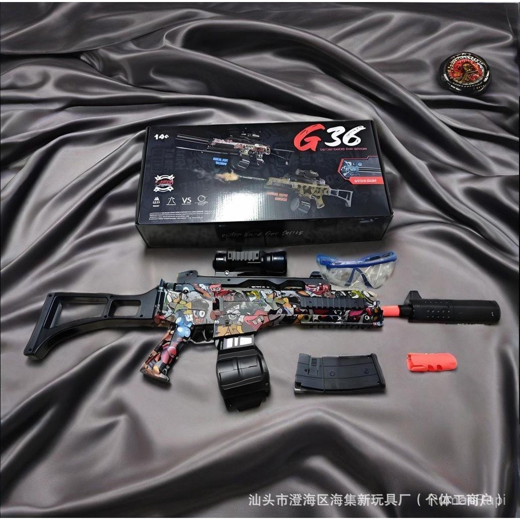 Sg Hot Electric High-Speed Burst Shooting AK47 Assault Gun Burst M416 ...