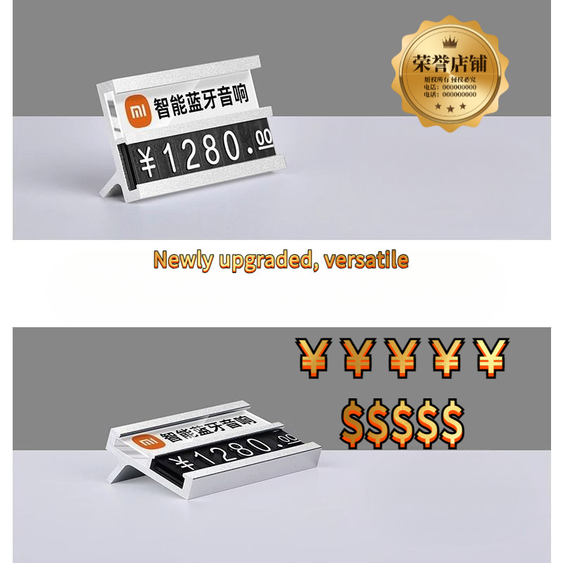 Metal Price Display Card Commodity Price Tag Aluminum Alloy Digital ...