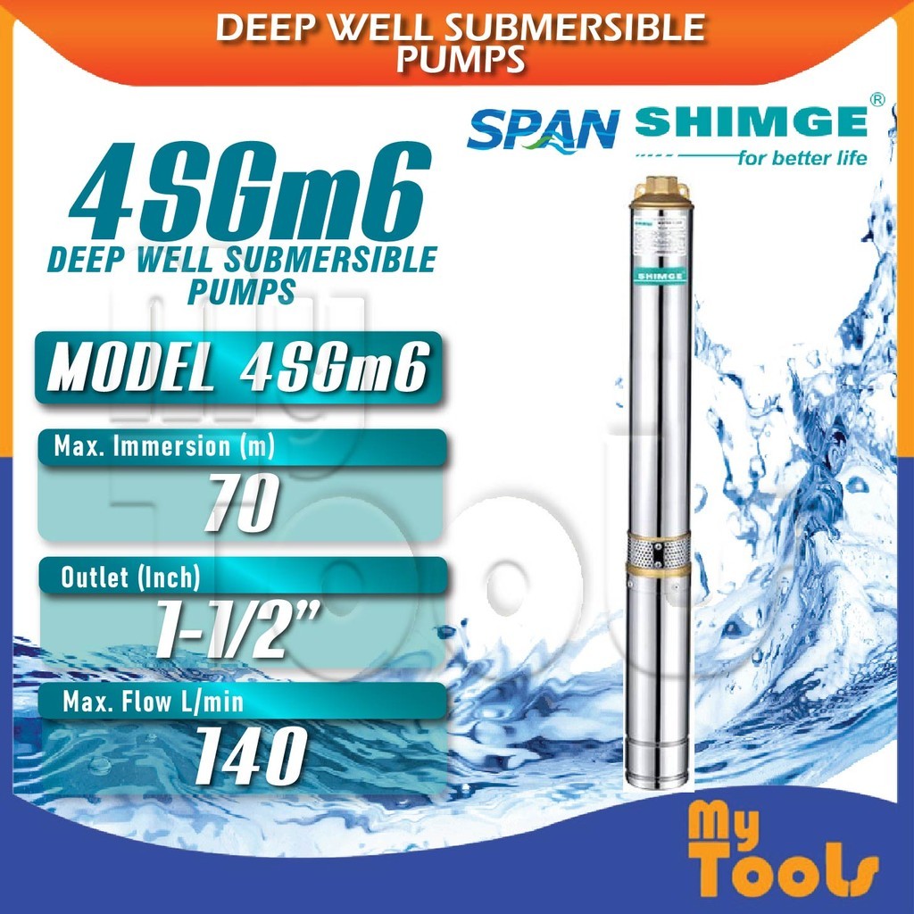 Mytools SHIMGE 4SGm6 / 4SG6 Series Deep Well Submersible Pumps Borehole ...