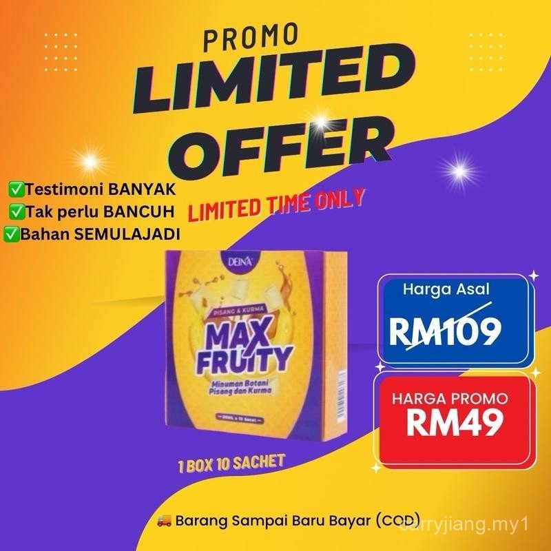 1 Kotak Max Fruity Deina | Tanpa Gula Putih | Minuman Campuran Pisang ...