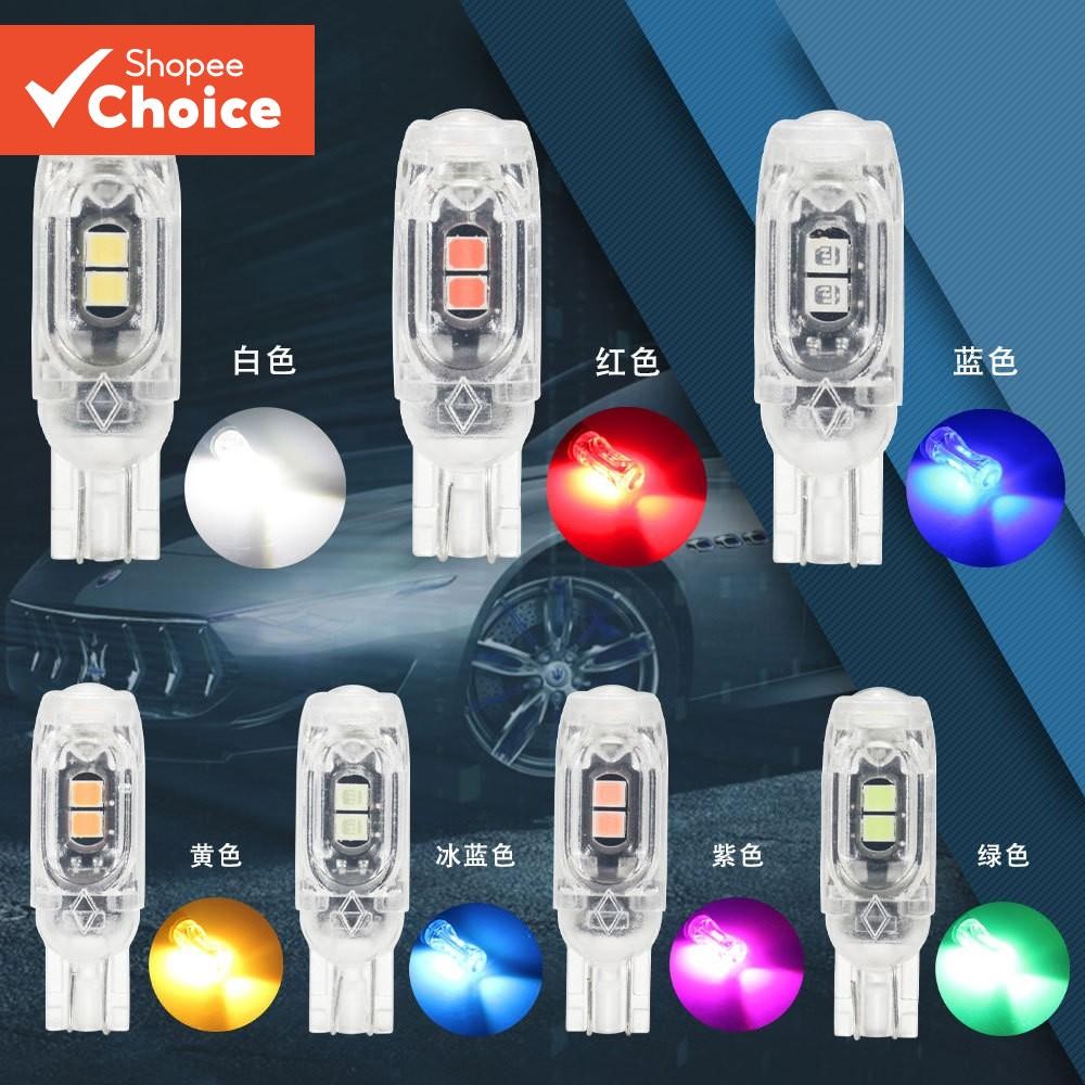 4 Pieces Flashing Car Motorcycle T10 Led Bulb Turn Signal Light W5W 194 with Lens Width ...