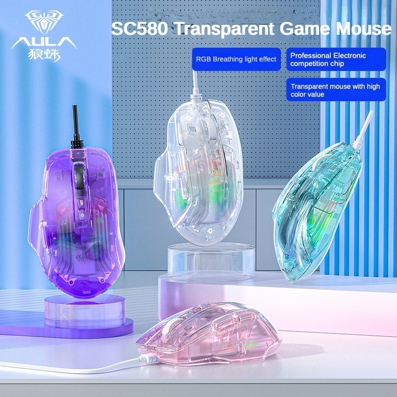 AULA S80 Game Mouse Transparent Mouse RGB Light Effect Ergonomic ...