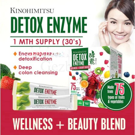 【Buy 3 Free 1】Kinohimitsu Detox Enzyme 30's tea lemon 瘦身 排毒 Please rate the service with a five ...