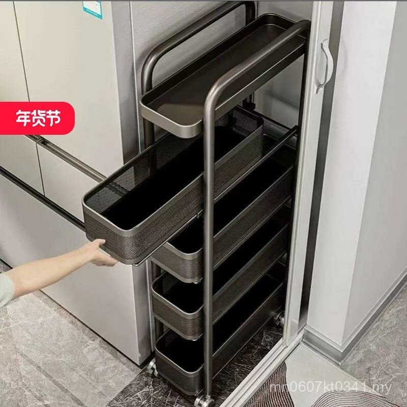 Floor-standing Ultra-Narrow Trolley Pull-out Storage Rack Storage Rack ...