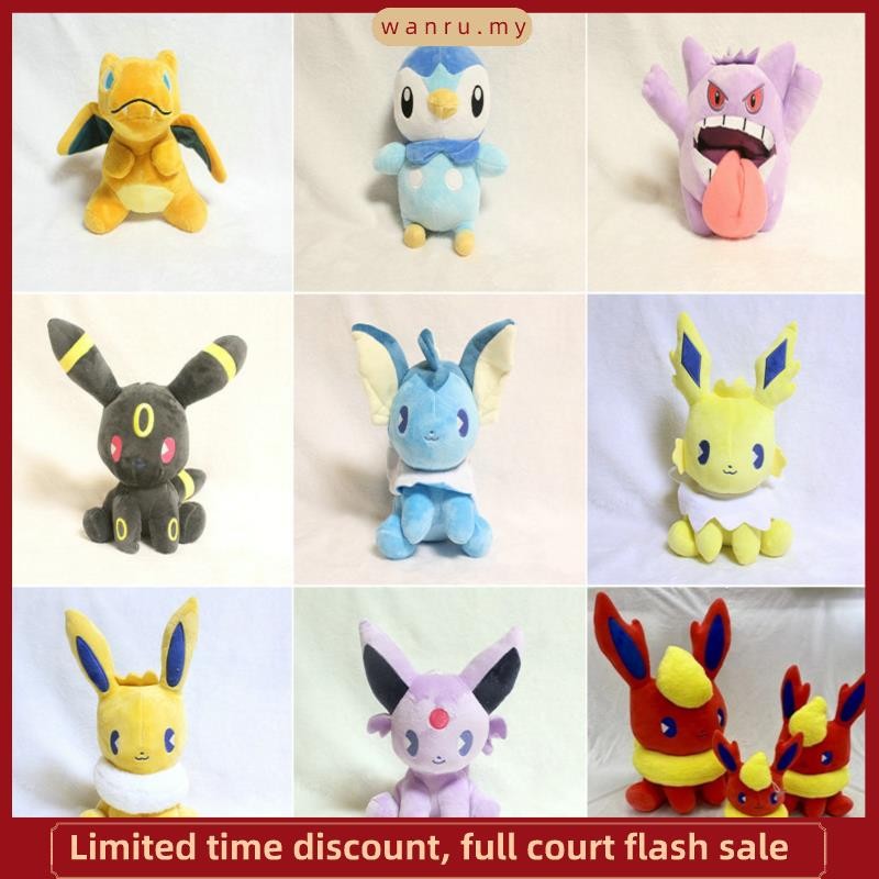 20cm Pokemon Blastoise Plush Toys Doll Cute Blastoise Plush Soft ...