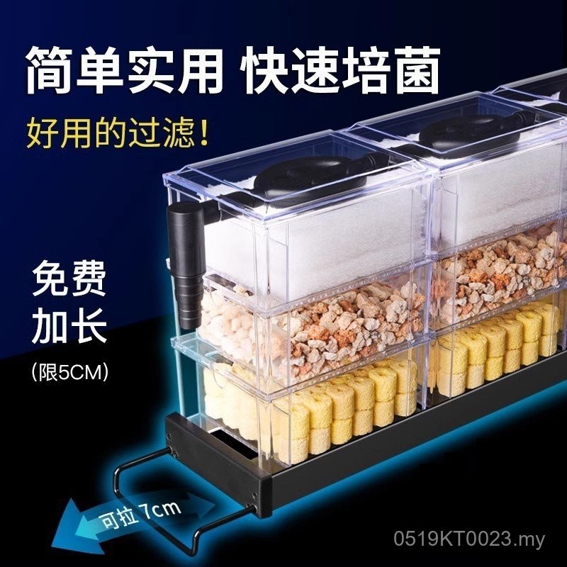 Filter Box Filter Drip Box Oxygenation Upper Filter Box Fish Tank ...