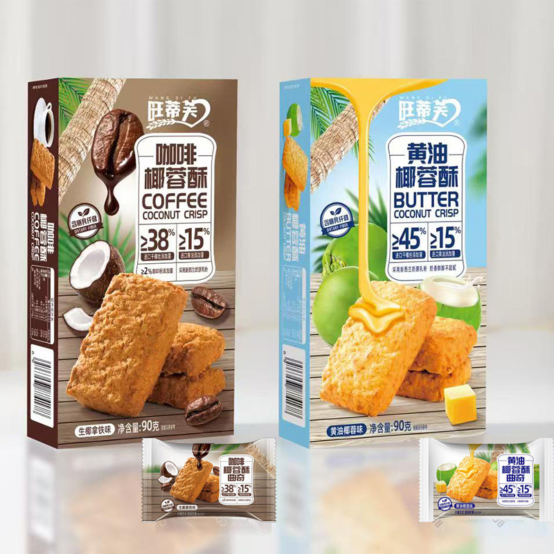 Coffee Coconut Crisp Butter Coconut Crisp Shredded Coconut Cookies ...