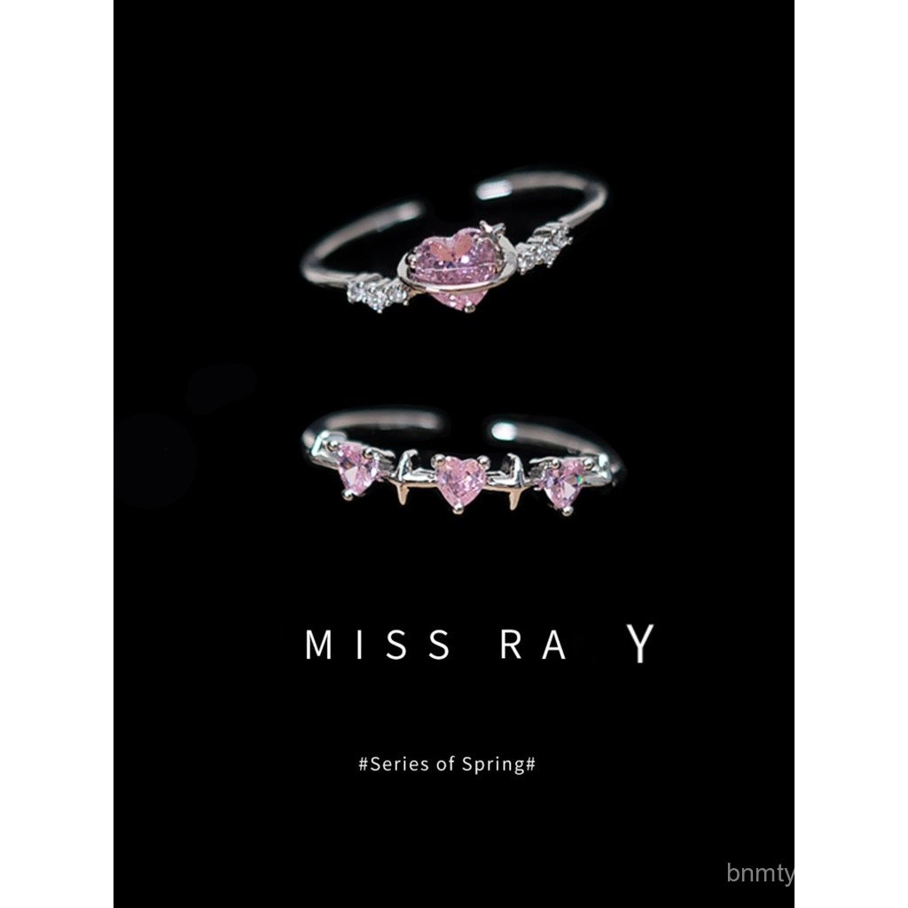 Pink Star Universe" Cincin Terbuka Zirkon Merah Jambu Berbentuk Hati ...