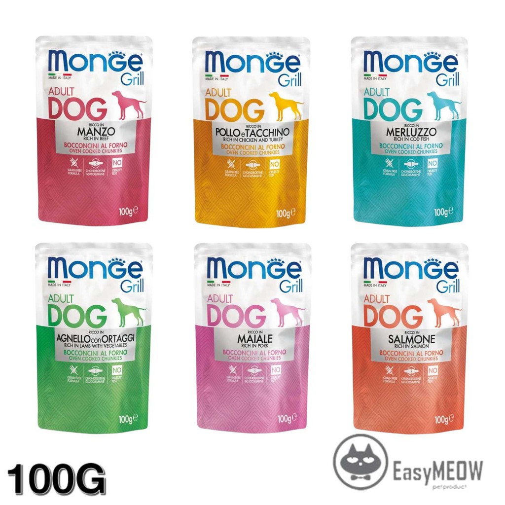 Ready Stock Monge Grill 100g - Salmon / Cod Fish / Chicken&Turkey ...