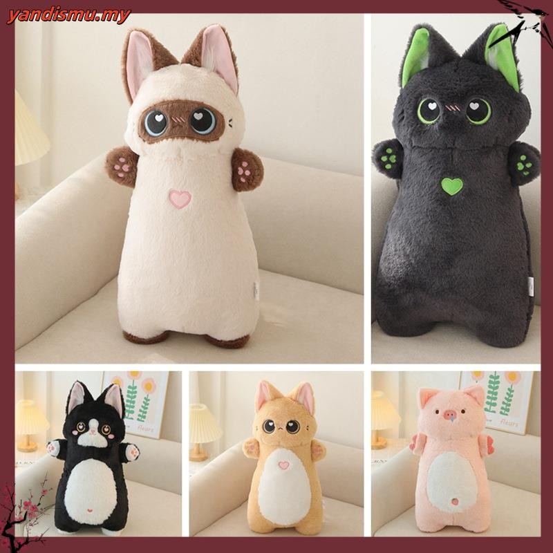 Kawaii 53cm Cartoon Cat Stuffed Dolls Girls Boys Soft Animal Reading ...