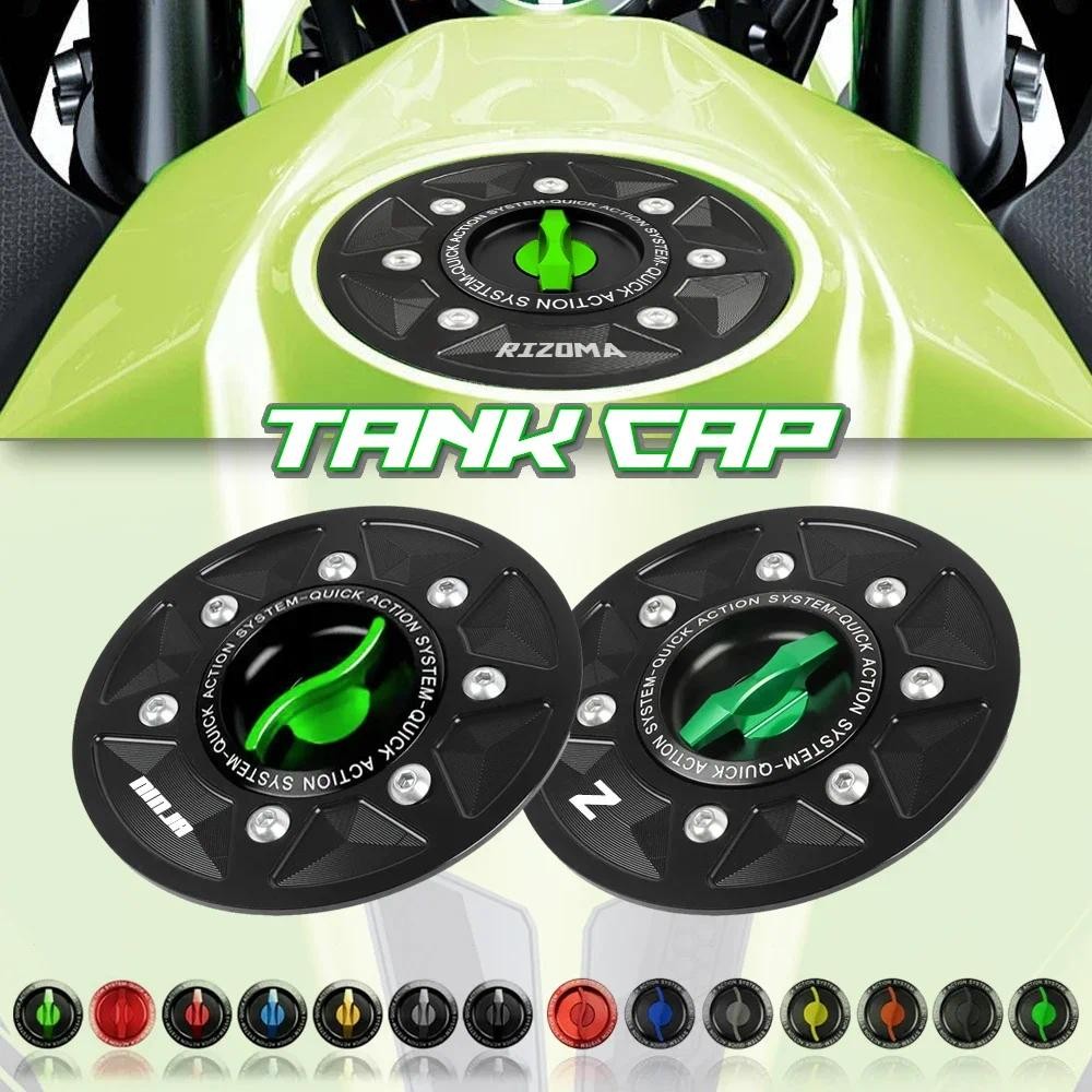 Kawasaki ZX4RR NINJA 636 ZX6R ZX10R Z400 H2SX Z900 Z650 NINJA400 EX400 ...