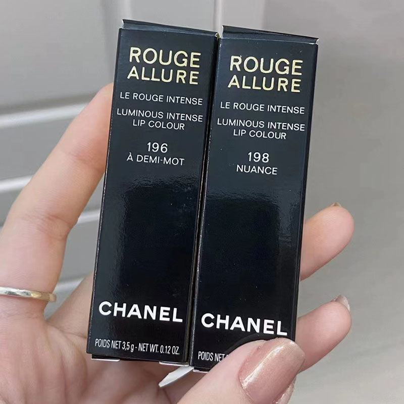 CHANEL Chanel Bright Charming Lipstick 3.5g Moisturizing andCHANEL ...