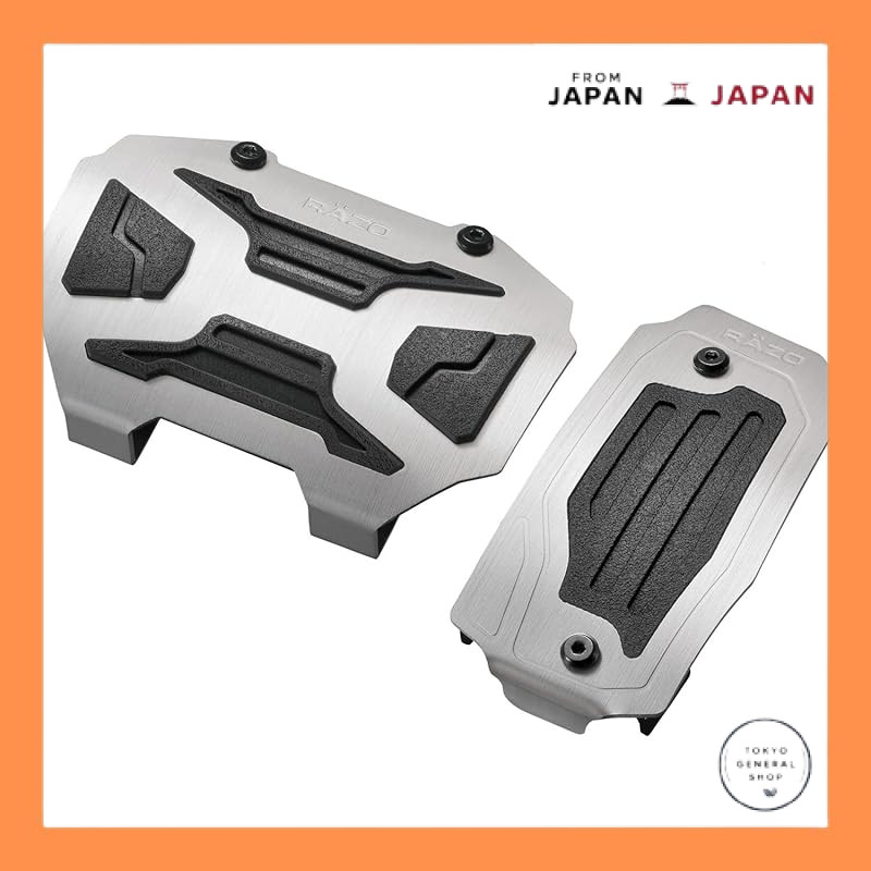 CARMATE Universal Automatic Transmission Pedal Set for Nissan ...