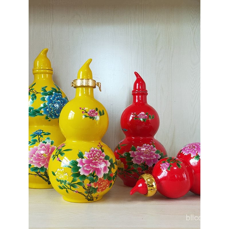 Botol Wain Labu Seramik Jingdezhen 1 Jin 2 Jin 3 Jin 5 Jin Botol Kosong ...