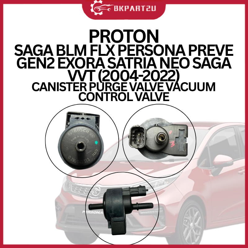 PROTON SAGA BLM FLX PERSONA PREVE GEN2 EXORA SATRIA NEO SAGA VVT (2004 ...