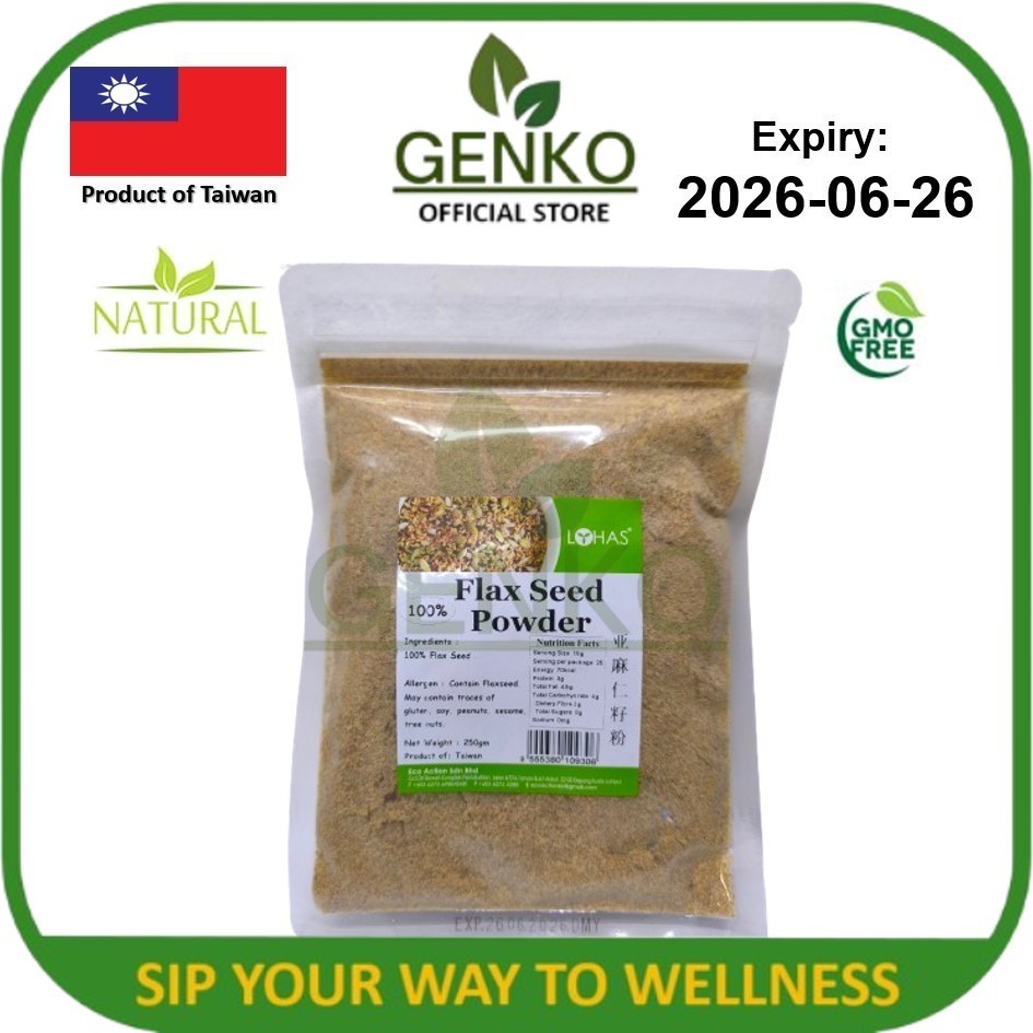LOHAS Serbuk Biji Rami 250gmLOHAS Flaxseed Powder 250gm 亚麻籽仁粉 亚麻籽粉 ...