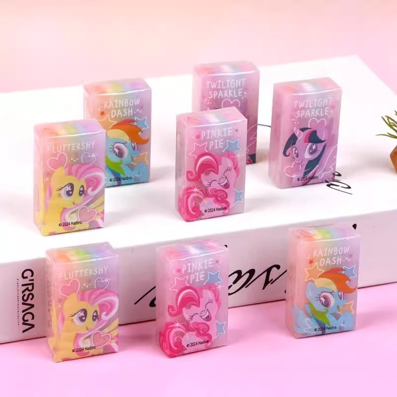 Rubber Yizheng My Little Pony Rainbow Sandwich Eraser Cute Cartoon ...